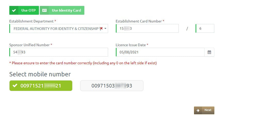 How to Register Establishment in ICA Smartservice E-channel - Simplify ...