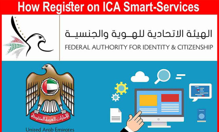 How to Register Establishment in ICP smartservices E-channel - Tabsit