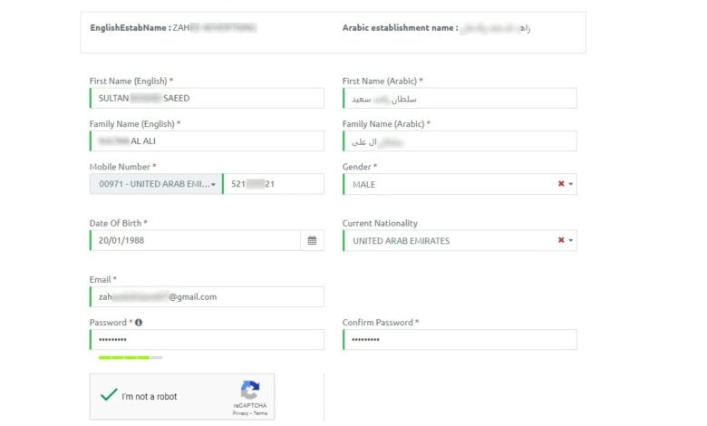 How to Register Establishment in ICP smartservices E-channel - Tabsit