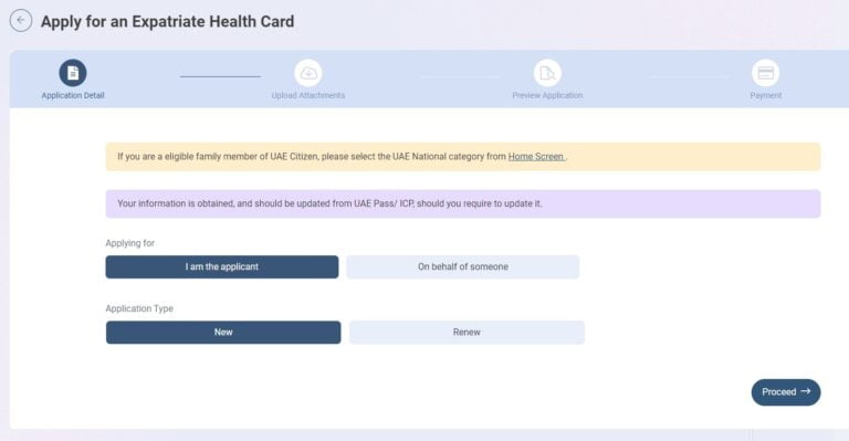 How to Apply for EHS Health Card: Everything You Need to Know - Tabsit