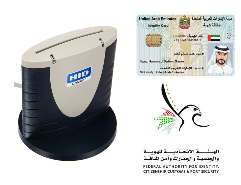 UAE Emirates ID Card Reader Installation for ICP: A Comprehensive Guide ...